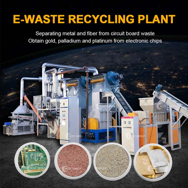 waste pcb board recycling machine - Suny Group provides complete scrap ...